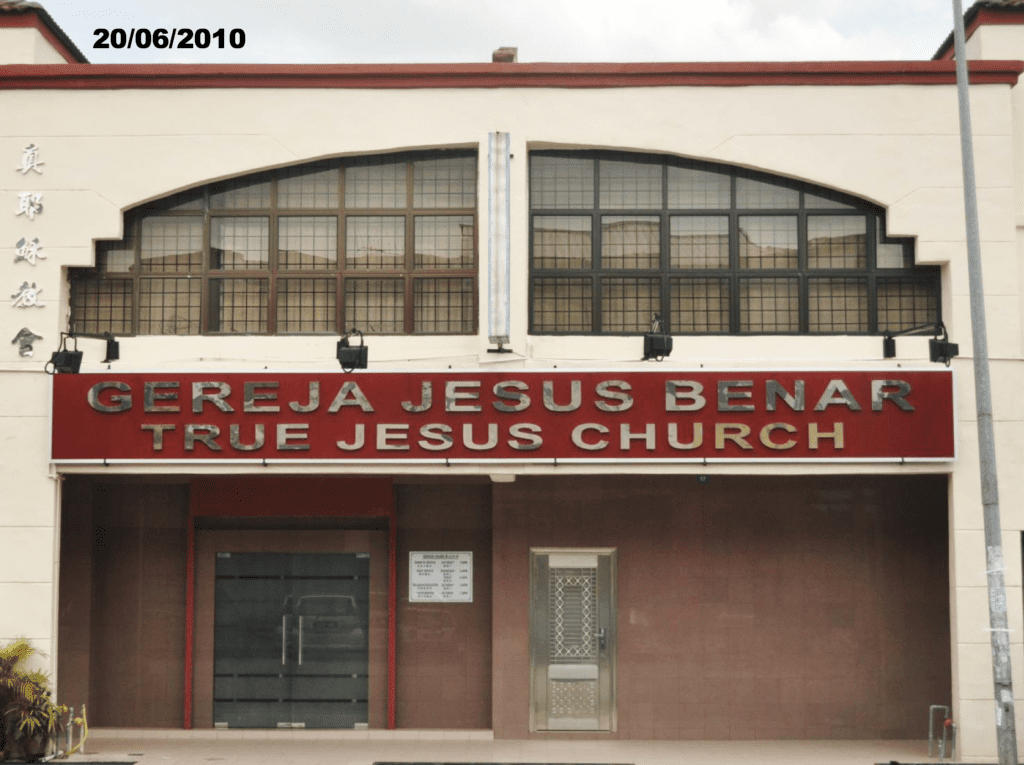 History_Eng 001 – Kajang Church – True Jesus Church